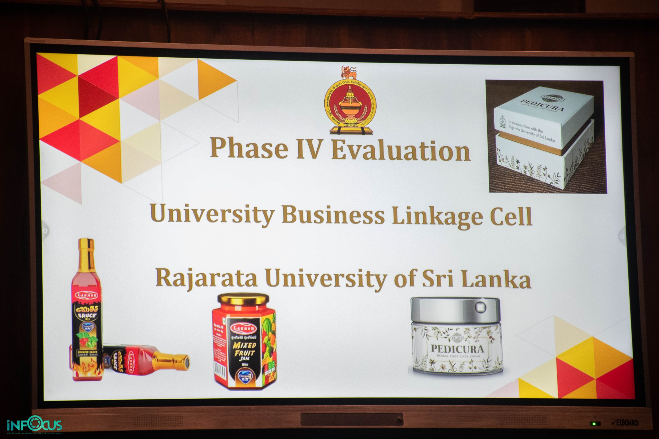 The University Business Linkage Cell of Rajarata University of Sri ...