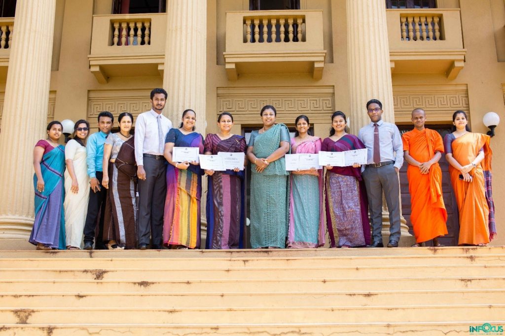 Rajarata university of Sri Lanka Established “Rajarata University ...