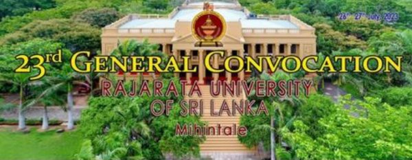 23rd General Convocation 2023 – Session 2 - Rajarata University of Sri Lanka