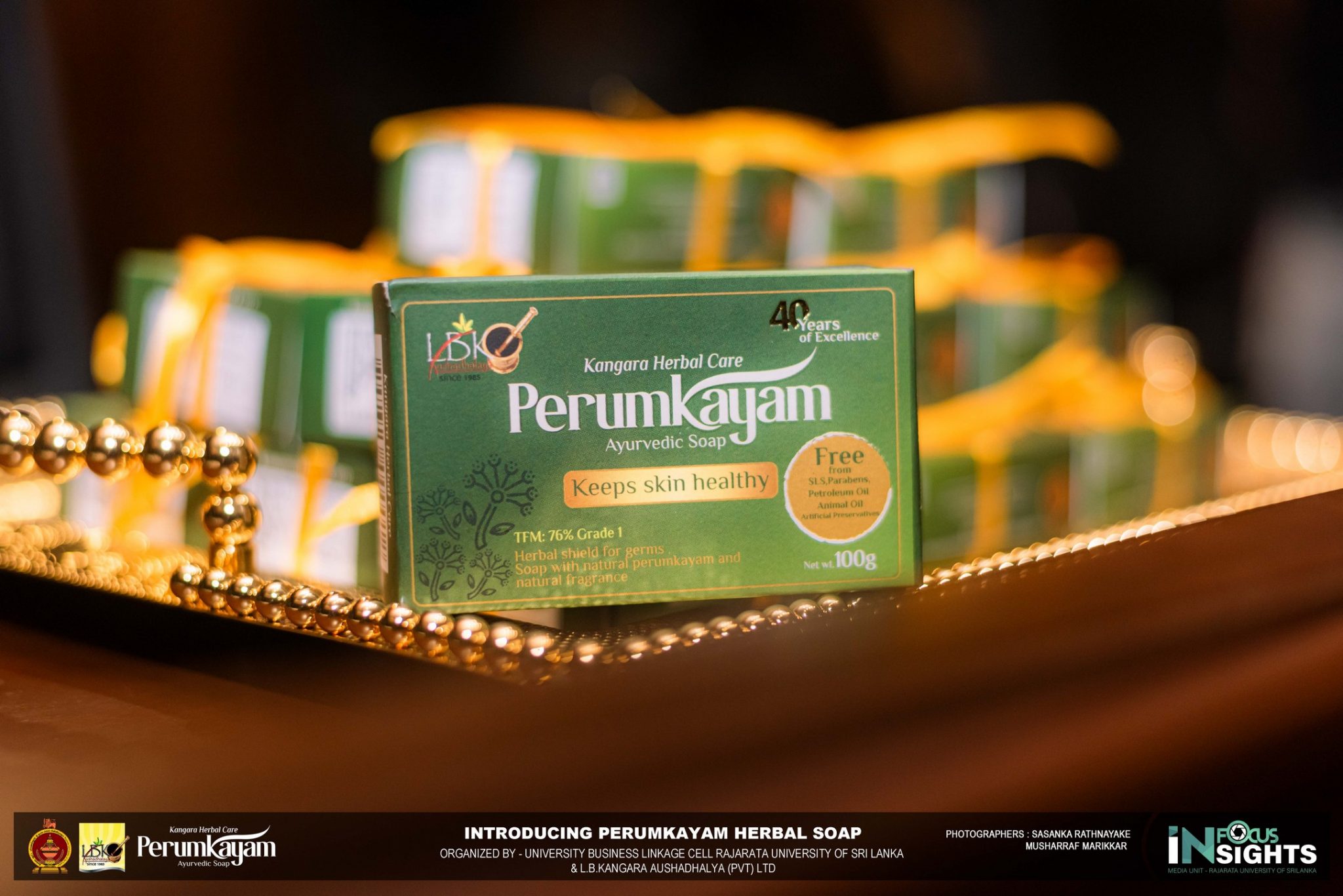 Perumkayam Ayurvedic Soap - Rajarata University of Sri Lanka