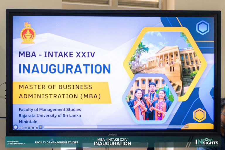 MBA – Intake XXIV Inauguration Ceremony - Rajarata University of Sri Lanka